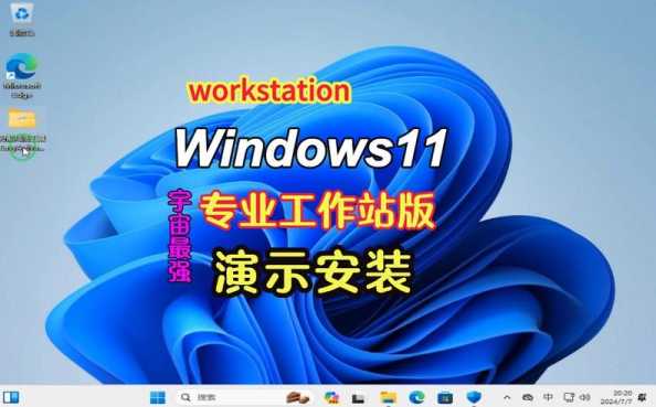 Win11安装需要4K对齐吗？4K对齐对性能有影响吗？ - 4425教程网