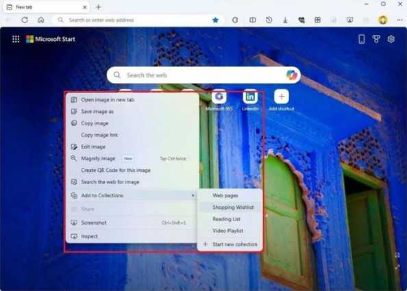 Win11 UI更换原因是什么？为何要进行界面更新？ - 4425教程网