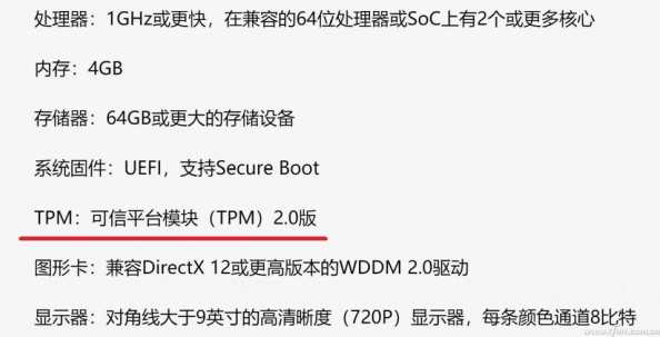 win11环境变量tmp是什么？如何修改tmp路径？ - 4425教程网