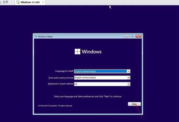 Win11系统装Mastercam不行吗？为什么装不上？ - 4425教程网