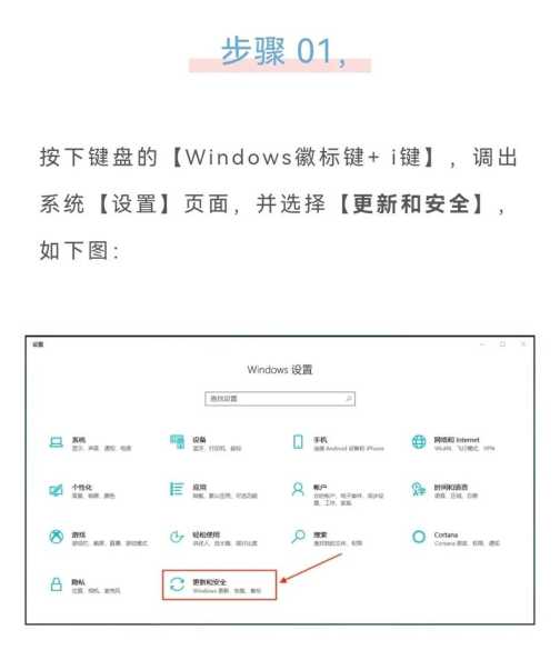 win11输入法怎么换回原来的（windows11切换输入法设置） - 4425教程网