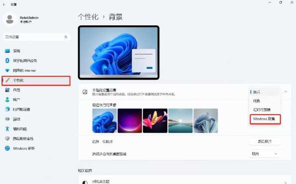 win11狂暴模式开启方法是什么？如何设置？ - 4425教程网
