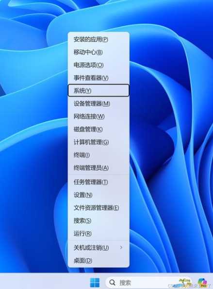 Win11下载Java，如何安装配置？需要哪些步骤？ - 4425教程网