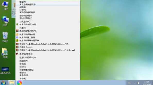 升级win11后tmp设置怎么做？tmp文件在哪里修改？ - 4425教程网
