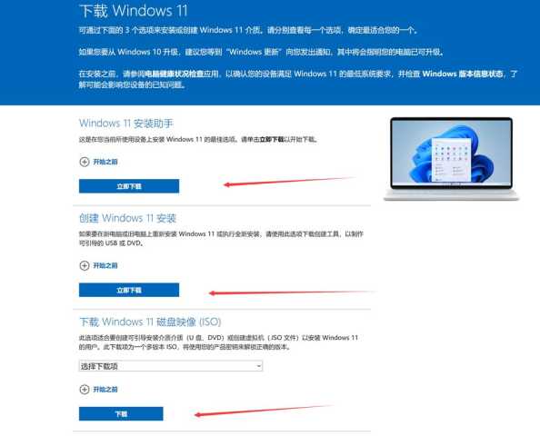 win11左ctrl键失灵怎么办？是系统问题还是硬件故障？ - 4425教程网