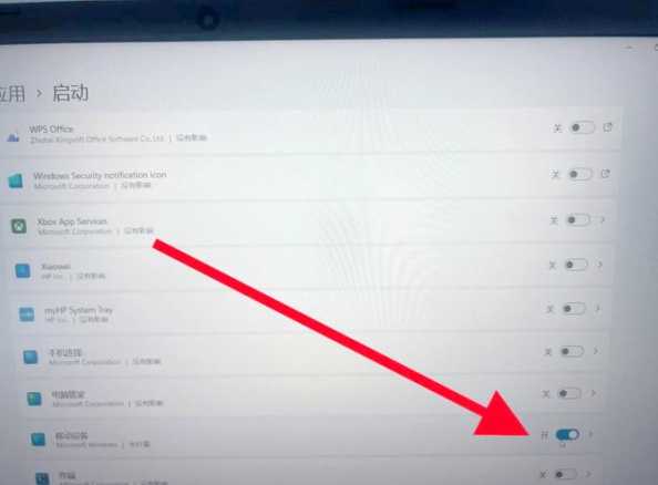 Win11启动按F12是做什么的？如何进入高级启动选项？ - 4425教程网