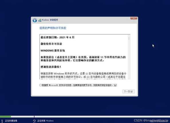 Win11怎么快速调出cmd？如何直接打开命令提示符？ - 4425教程网