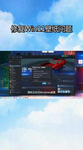 Windows 11自带播放器在哪里打开？如何使用它播放视频？ - 4425教程网