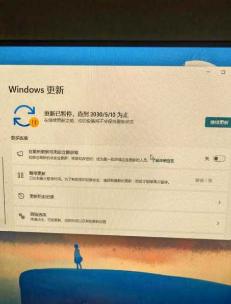 Win11按Ctrl切屏怎么操作？如何实现快速切换屏幕？ - 4425教程网