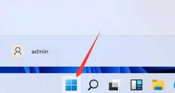 Win11中如何查看RAW格式图片的简略图？如何快速预览？ - 4425教程网