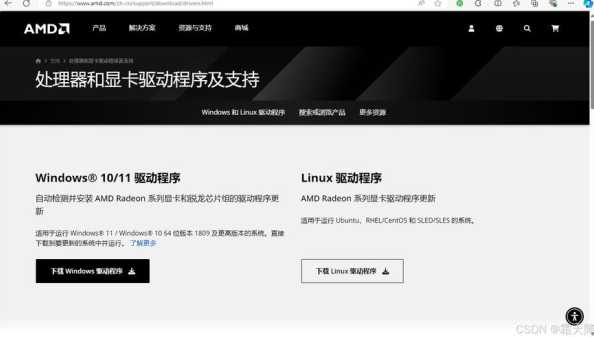 win11创建U盘应该是NTFS还是fat32格式（windows 11 u盘安装） - 4425教程网