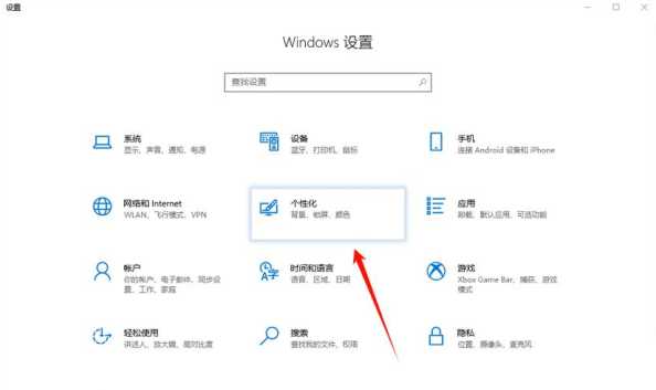 Win11如何查看raw格式图片？如何正确打开raw图片文件？ - 4425教程网