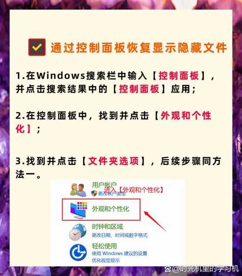 Win11如何查看raw格式图片？如何正确打开raw图片文件？ - 4425教程网