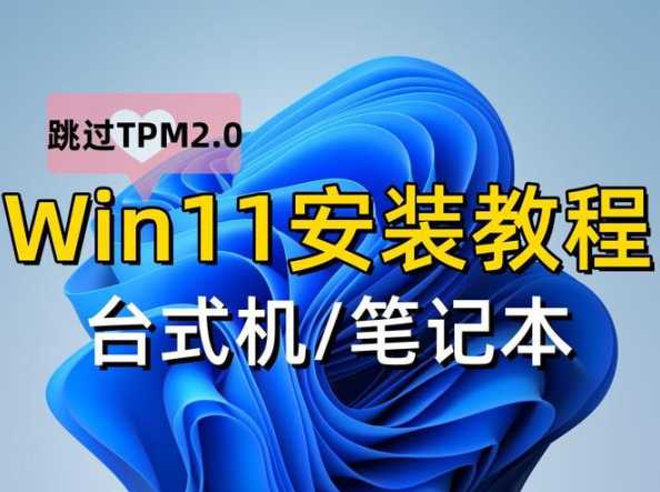Win11中如何查看RAW格式图片的简略图？如何快速预览？ - 4425教程网