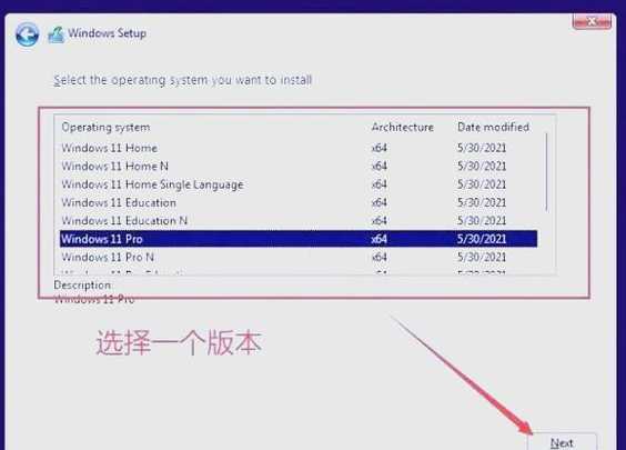 QQ飞车单机版win11下载地址是哪里？如何安装？ - 4425教程网
