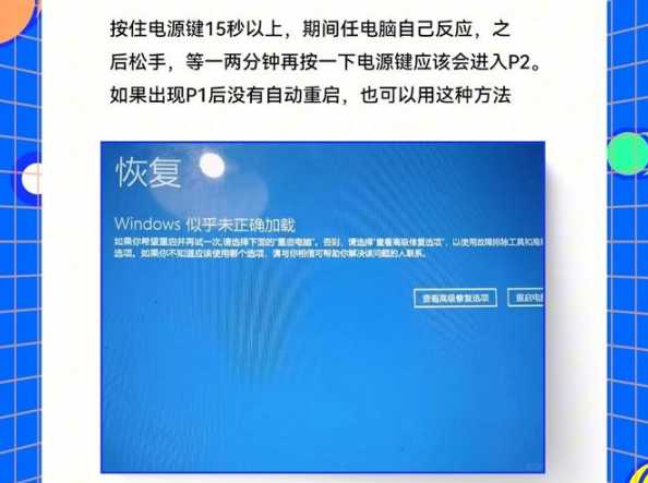 Win11开机按F12是干什么的？如何进入启动菜单？ - 4425教程网
