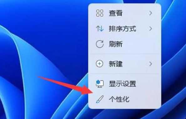 Windows 11笔记本触摸板手势有哪些?如何设置更便捷? 4425教程网