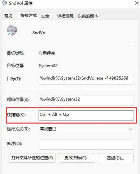 Win11中如何查看RAW格式照片预览？怎么设置预览显示？ - 4425教程网