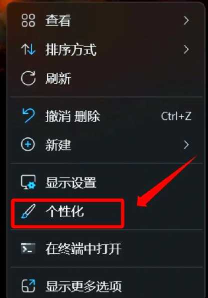 Win11中如何查看RAW格式照片预览？怎么设置预览显示？ - 4425教程网