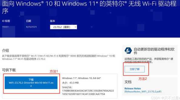 win11为什么u盘没提示？如何解决不弹出问题？ - 4425教程网