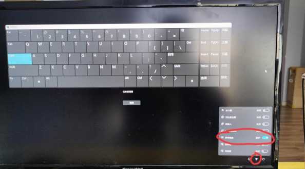 win11 u盾白屏是什么原因？如何解决？ - 4425教程网