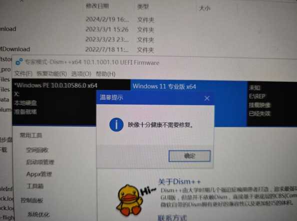 Win11的硬件加速GPU计划是什么？如何有效利用？ - 4425教程网