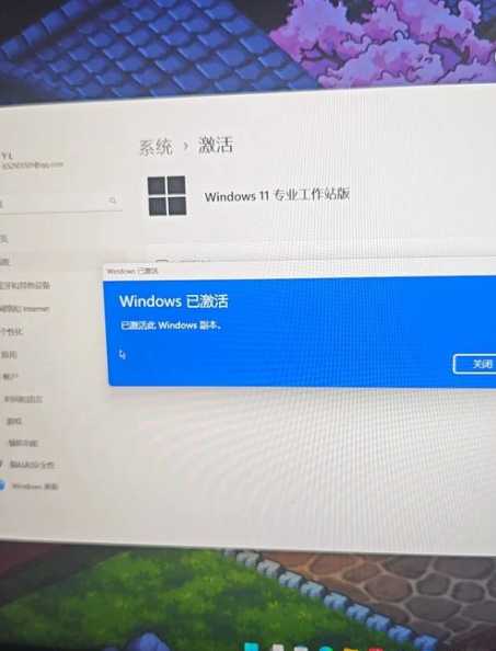 我的世界正版Java版在Win11上购买需要多少钱？如何购买？ - 4425教程网
