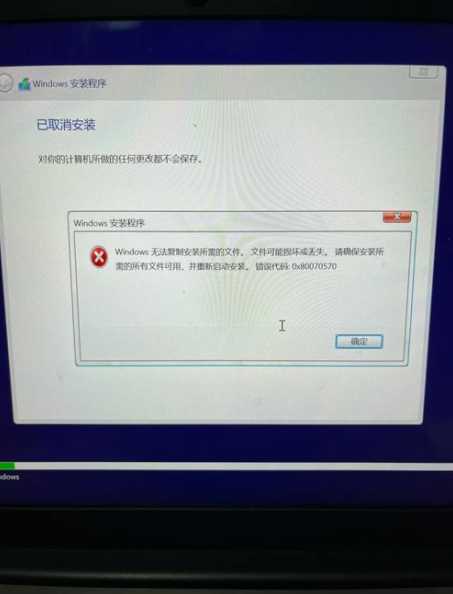 Win11启动按F12是做什么的？如何进入高级启动选项？ - 4425教程网
