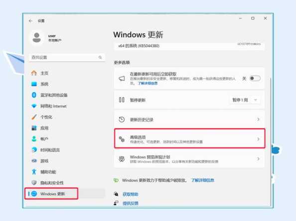 Win11系统安装哪个版本的UG最合适？如何选择最佳版本？ - 4425教程网