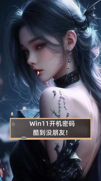 Win11中如何查看RAW格式图片的简略图？如何快速预览？ - 4425教程网