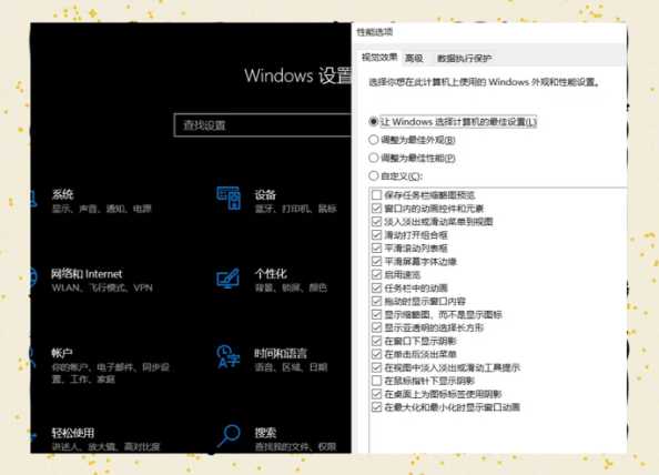 Win11 F12截图怎么做？如何快速截取屏幕？ - 4425教程网