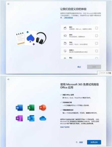 Win11中如何查看RAW格式图片的简略图？如何快速预览？ - 4425教程网