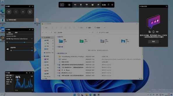 Win11如何查看raw格式图片？如何正确打开raw图片文件？ - 4425教程网