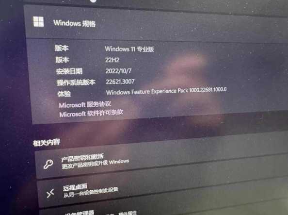 win11系统为什么没有U盘选项？如何恢复弹出功能？ - 4425教程网