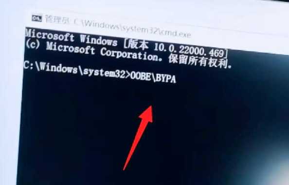 Win11如何用cmd激活？激活步骤详解！ - 4425教程网
