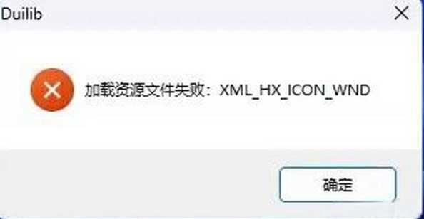 Win11如何查看raw格式图片？如何正确打开raw图片文件？ - 4425教程网