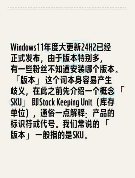 win11腾讯视频为什么没有4K？如何升级才能支持4K播放？ - 4425教程网