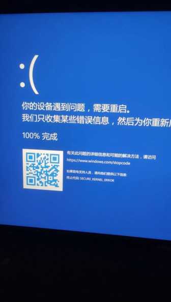 Win11如何进入cmd？怎么快速打开命令提示符？ - 4425教程网