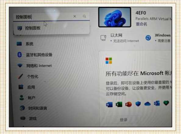 QQ录屏在win11电脑上怎么操作？快捷键是什么？ - 4425教程网