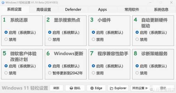 Win11硬件加速GPU计划是什么？如何优化使用？ - 4425教程网