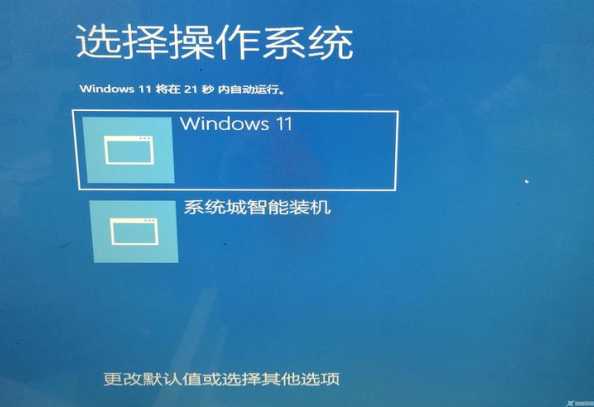 QQ录屏在win11电脑上怎么操作？快捷键是什么？ - 4425教程网