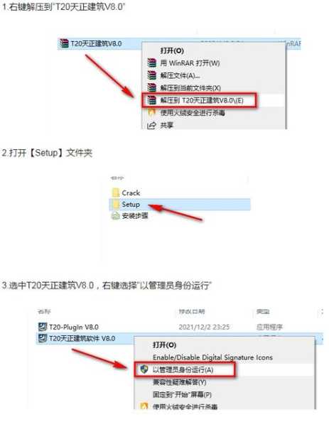 Win11 CPU支持列表有哪些？如何确认我的CPU兼容？ - 4425教程网