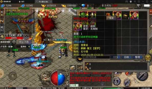 slusb.sys不兼容win11怎么办？如何解决兼容性问题？ - 4425教程网