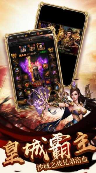 Win11安装WSA后为什么无法打开？如何解决？ - 4425教程网