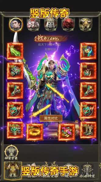 OpenMee软件Win11兼容吗？如何安装使用？ - 4425教程网