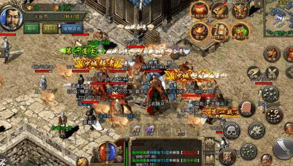 win11 TLS设置方法是什么？如何正确配置TLS？ - 4425教程网