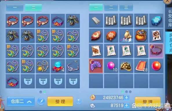 OpenMee软件Win11兼容吗？如何安装使用？ - 4425教程网