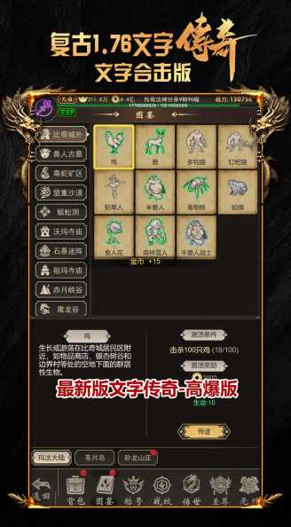 OpenMee软件Win11兼容吗？如何安装使用？ - 4425教程网