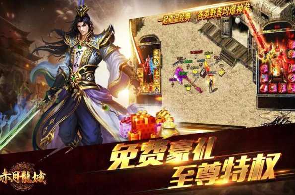 OpenMee软件Win11兼容吗？如何安装使用？ - 4425教程网