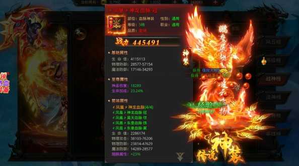 win11 TLS设置在哪里修改？如何调整TLS配置？ - 4425教程网